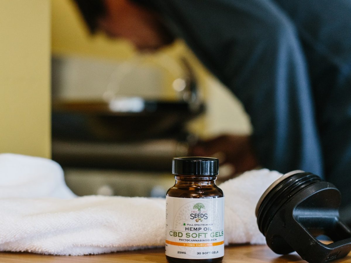 Garden - What About CBD